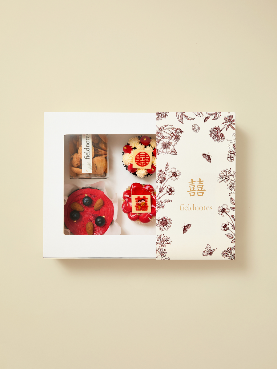 Guo Da Li Gift Box - Box of 6 | Fieldnotes Cake Shop in Singapore